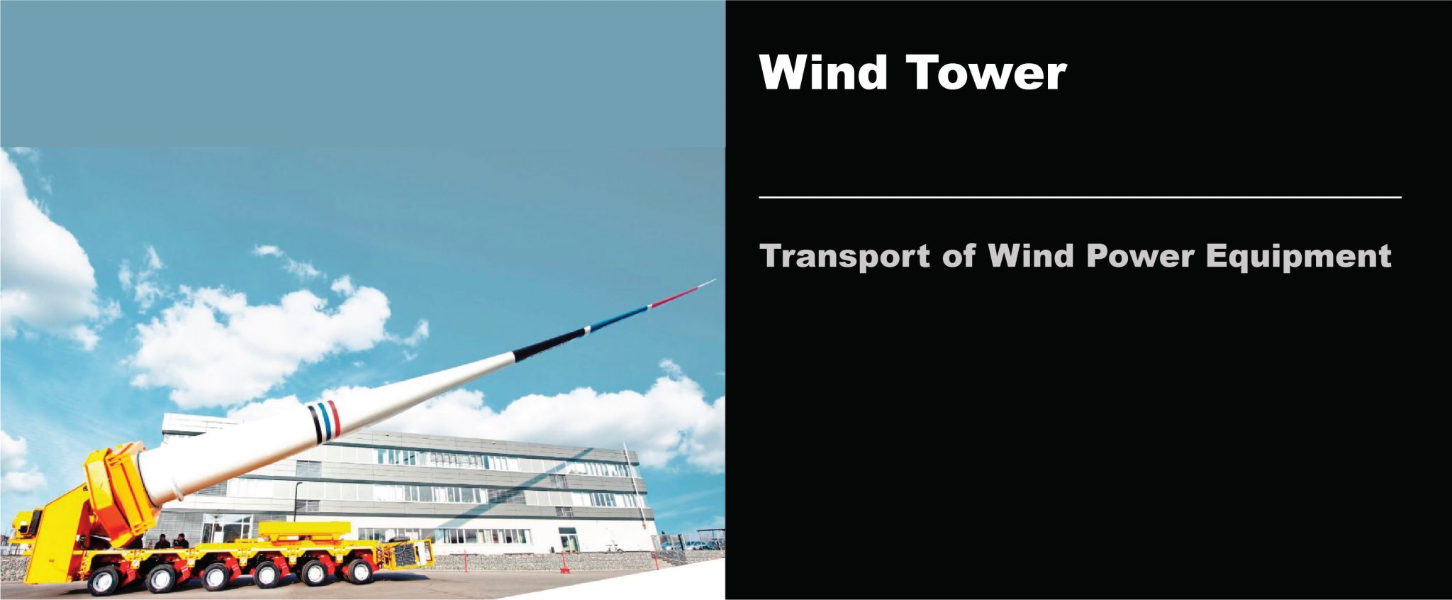 Wind Tower Segments – RONCO